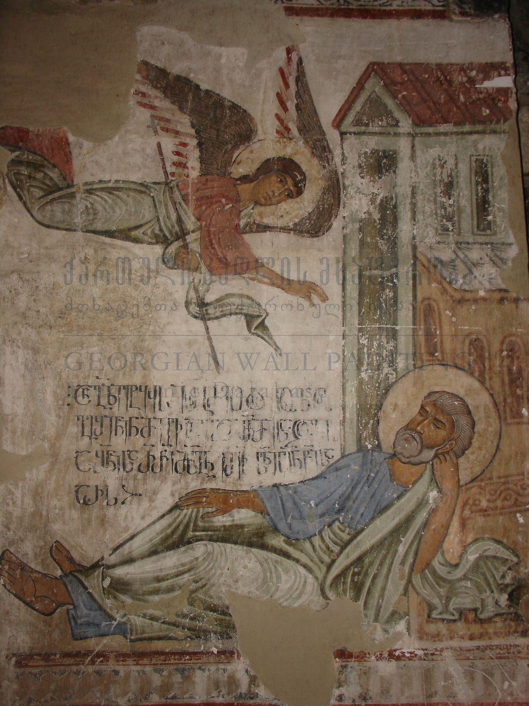 Georgian Wall Painting - Ateni Sioni Church